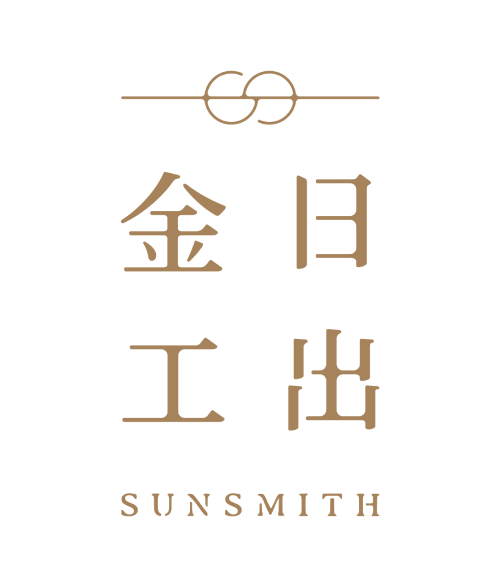 Custom Product – Sunsmith